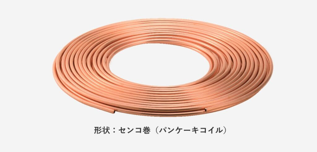 銅管―ユニ金属㈱